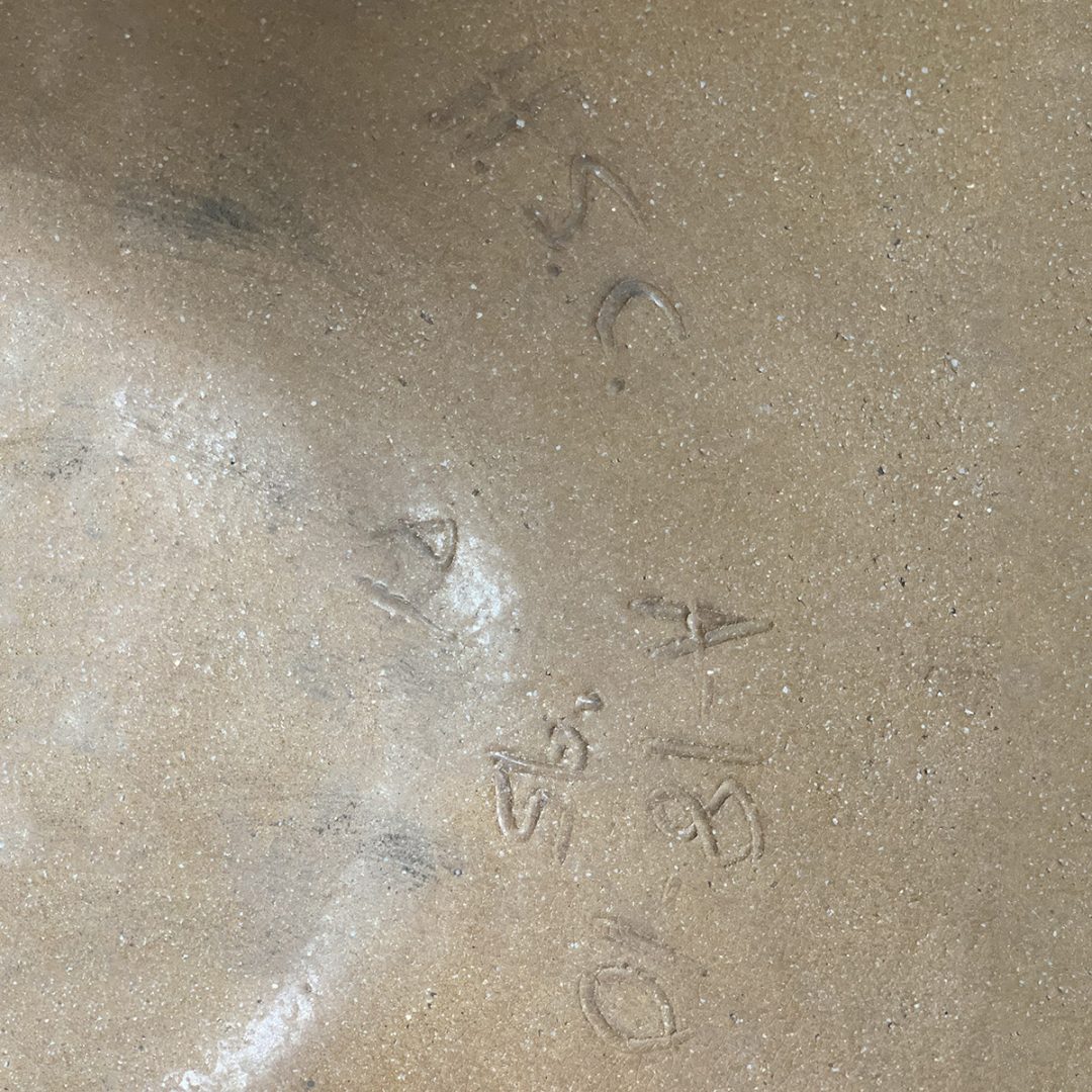 Hans Stumpf Vintage Scrape Pot, Mid Century | Inner Gardens